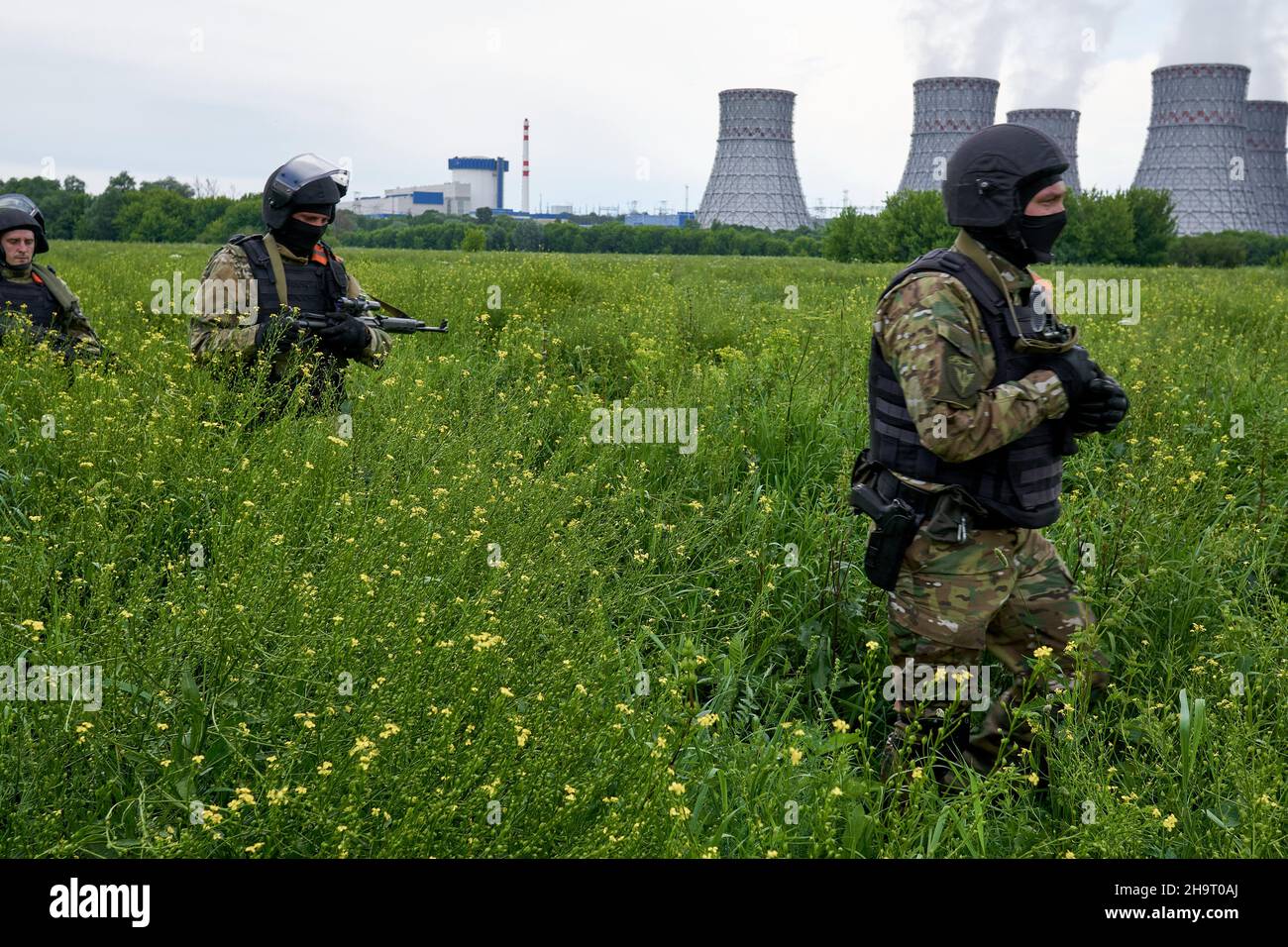 OMON (riot police) patrols near the nuclear power plant.The special ...