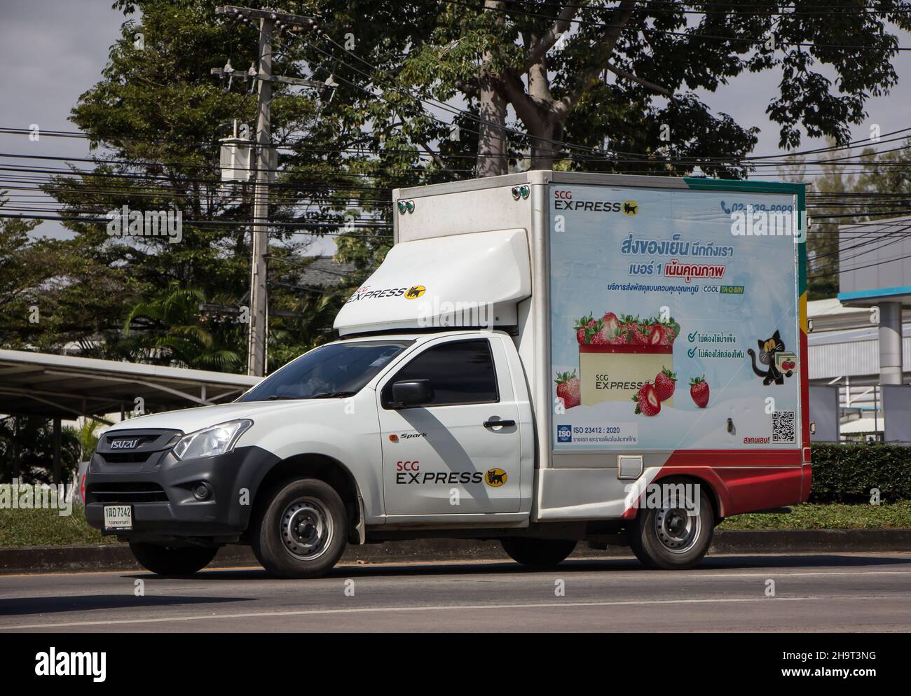 Scg express hi-res stock photography and images - Alamy