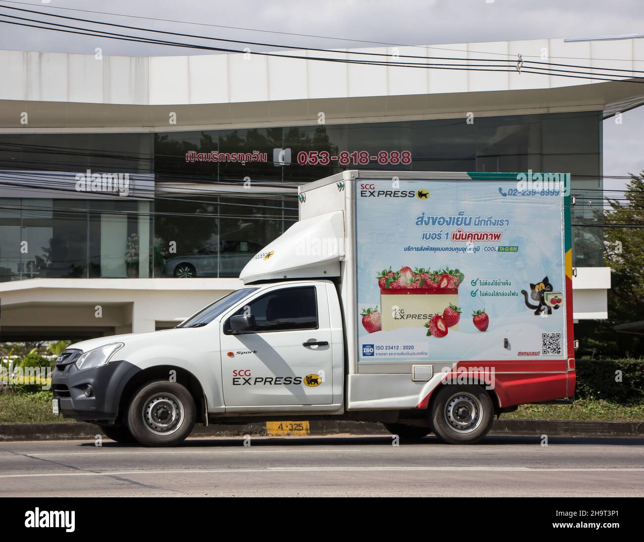 Chiangmai, Thailand - November 24 2021: Container truck of SCG ...