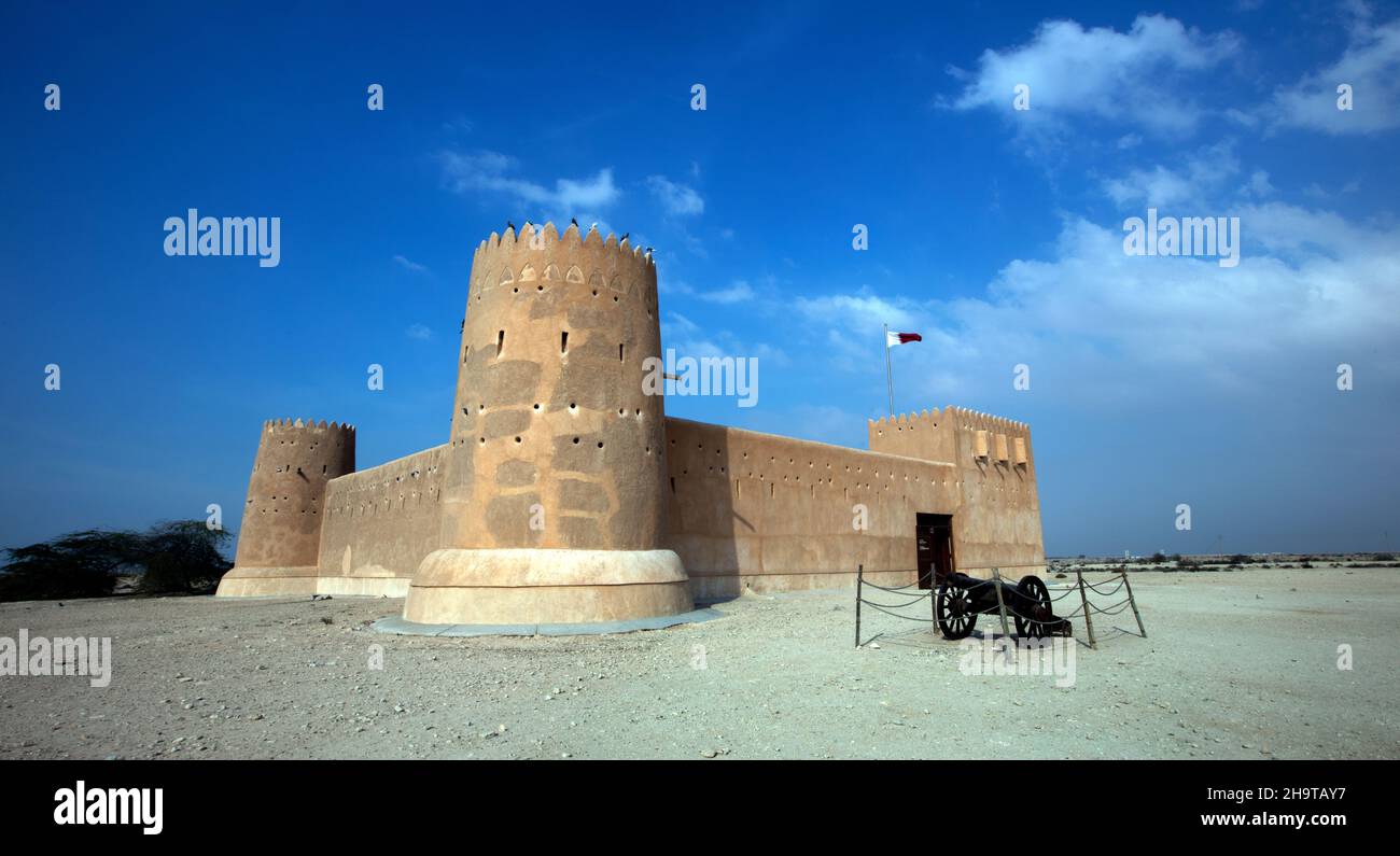 Fort In Qatar High Resolution Stock Photography and Images - Alamy