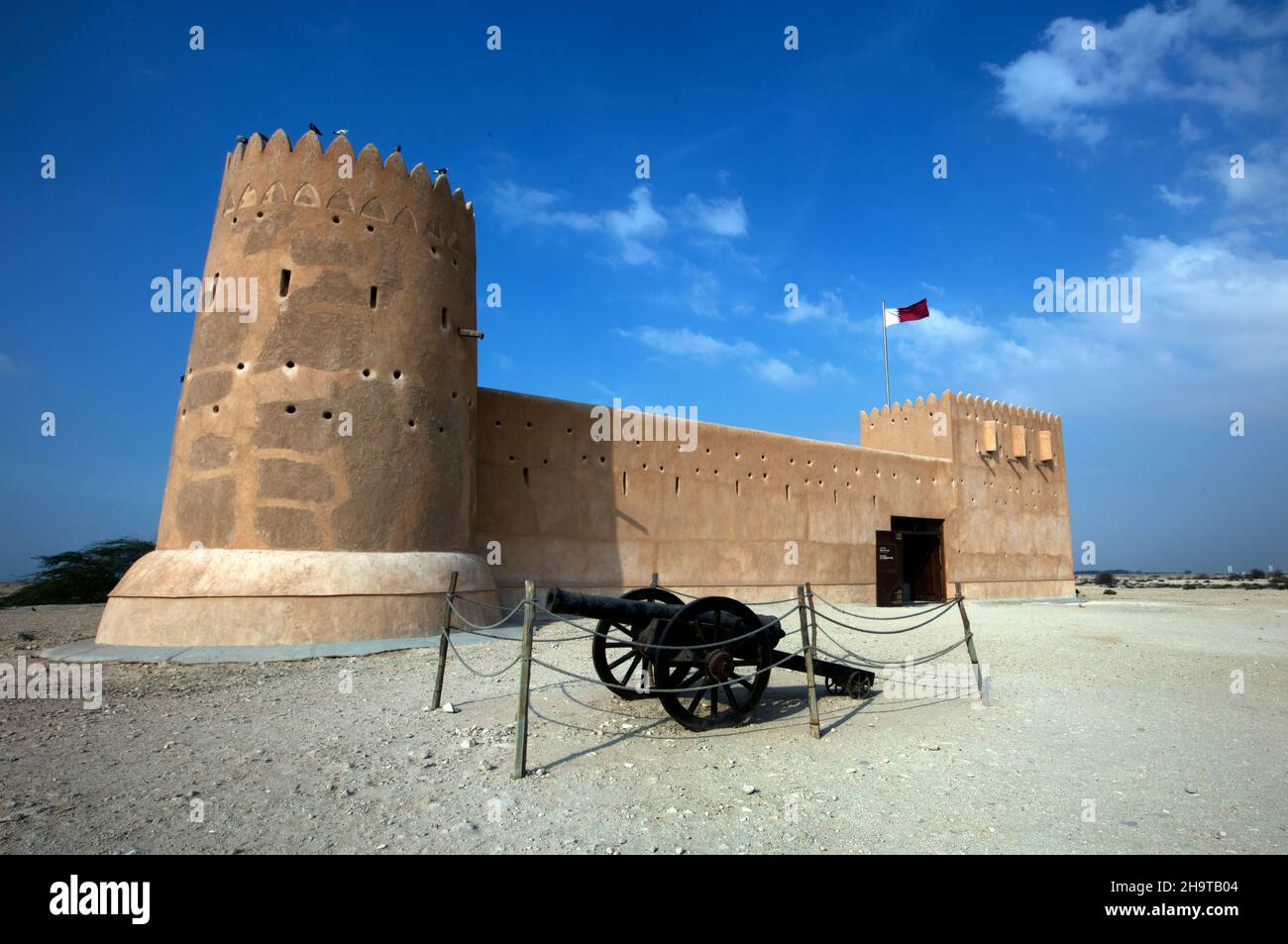 Al Zubara Fort is a historical fort in QATAR Stock Photo - Alamy