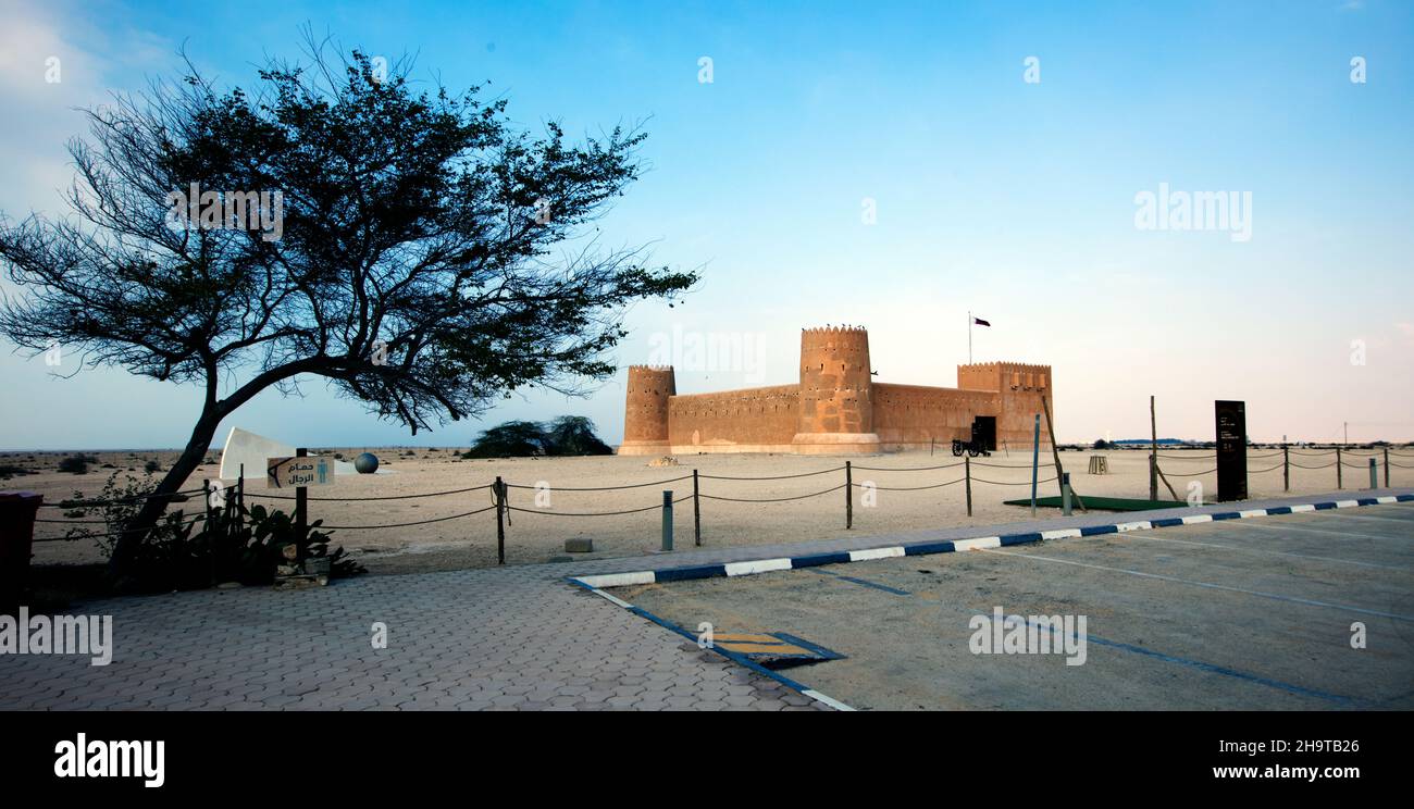 Al Zubara Fort is a historical fort in QATAR Stock Photo - Alamy