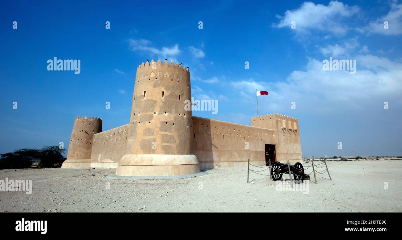 Al Zubara Fort is a historical fort in QATAR Stock Photo - Alamy