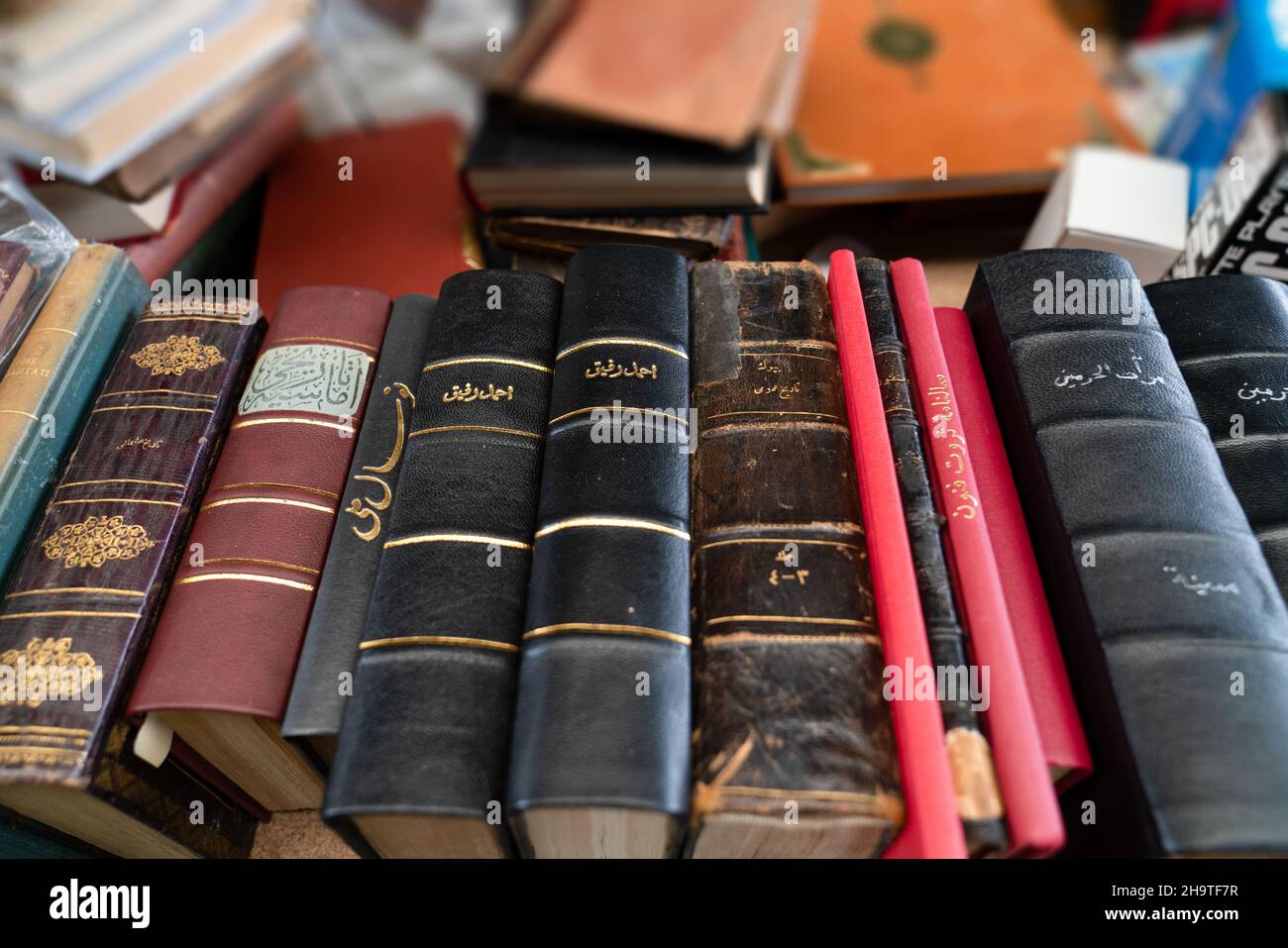 Ankara, Turkey - December 05 2021: Leather covered old books in Ottoman ...
