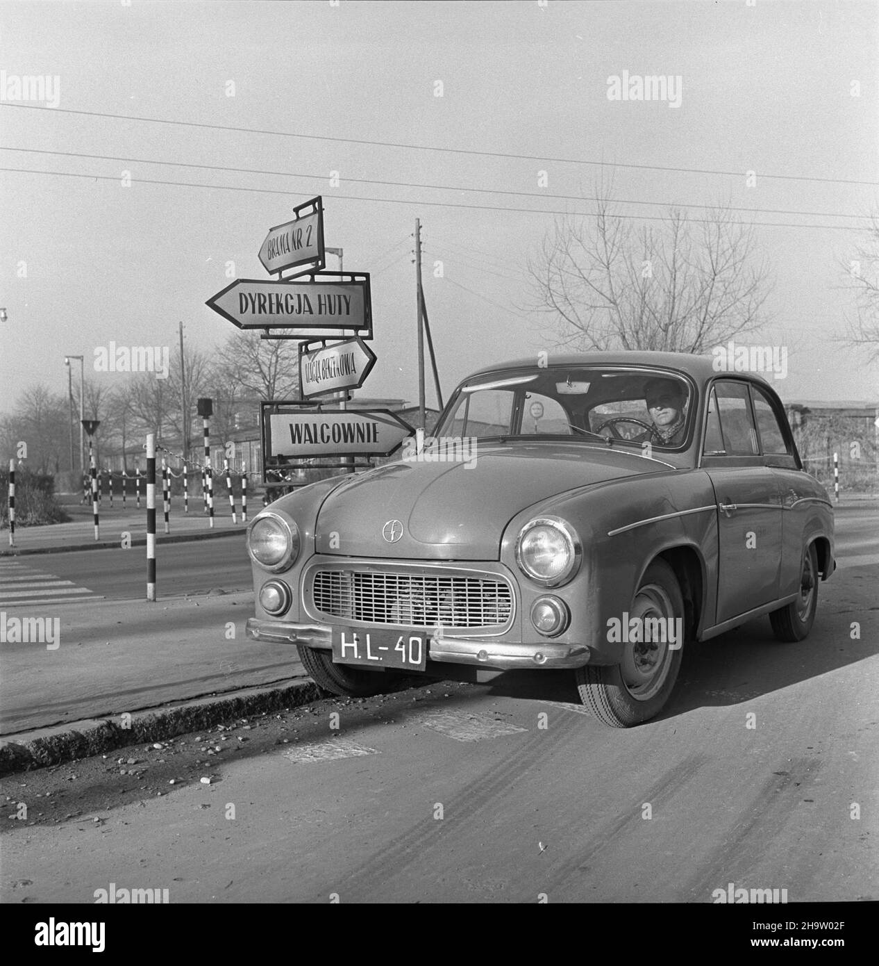 Syrena 101 hi-res stock photography and images - Alamy
