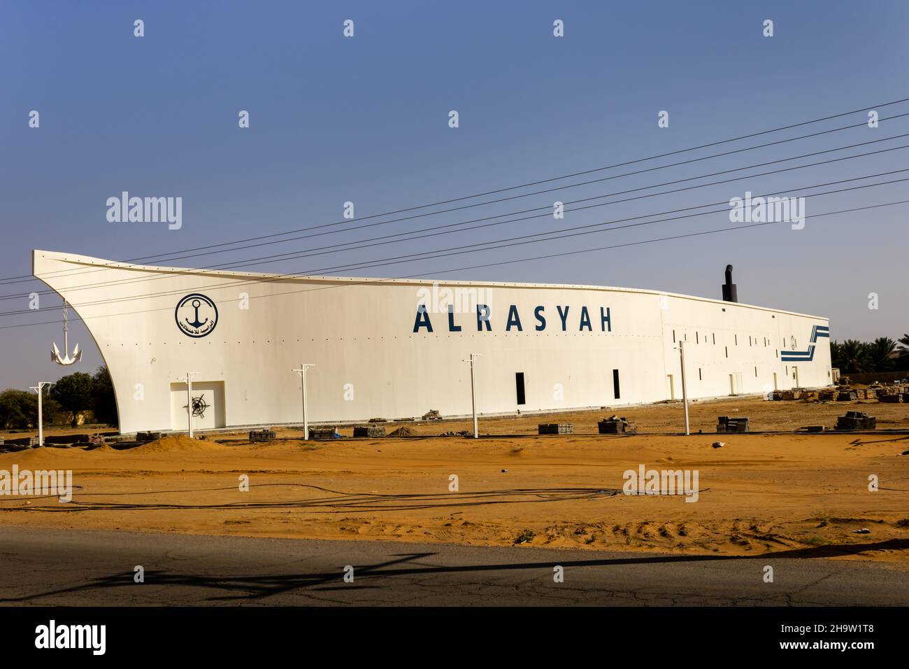 Ship shape building hi-res stock photography and images - Alamy