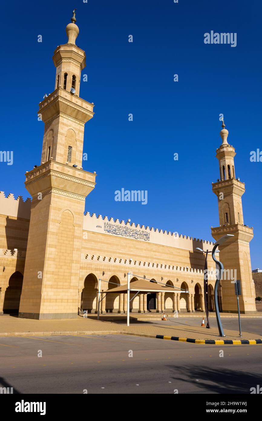 Shaqra saudi arabia hi-res stock photography and images - Alamy