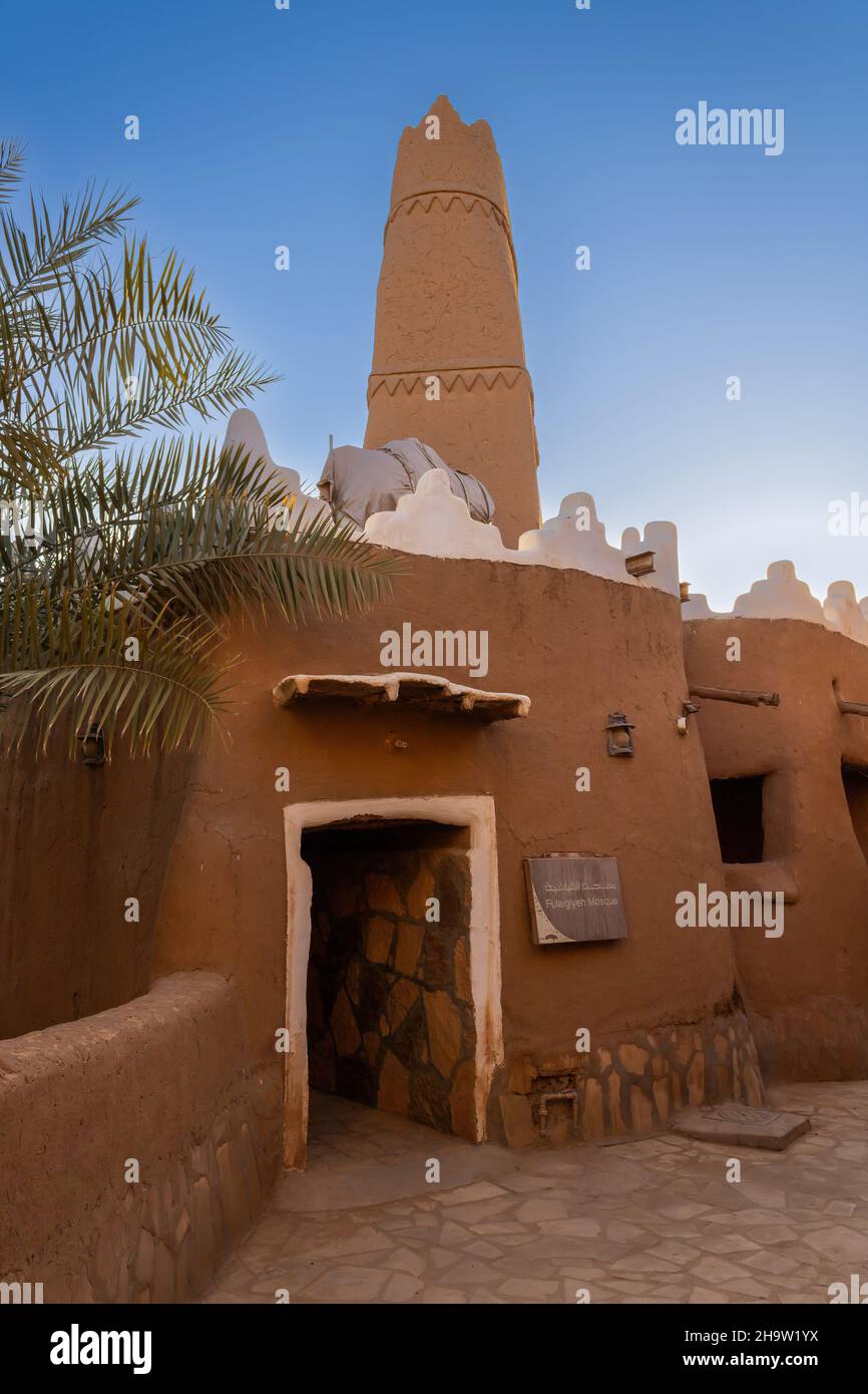 Mud brick middle east hi-res stock photography and images - Alamy