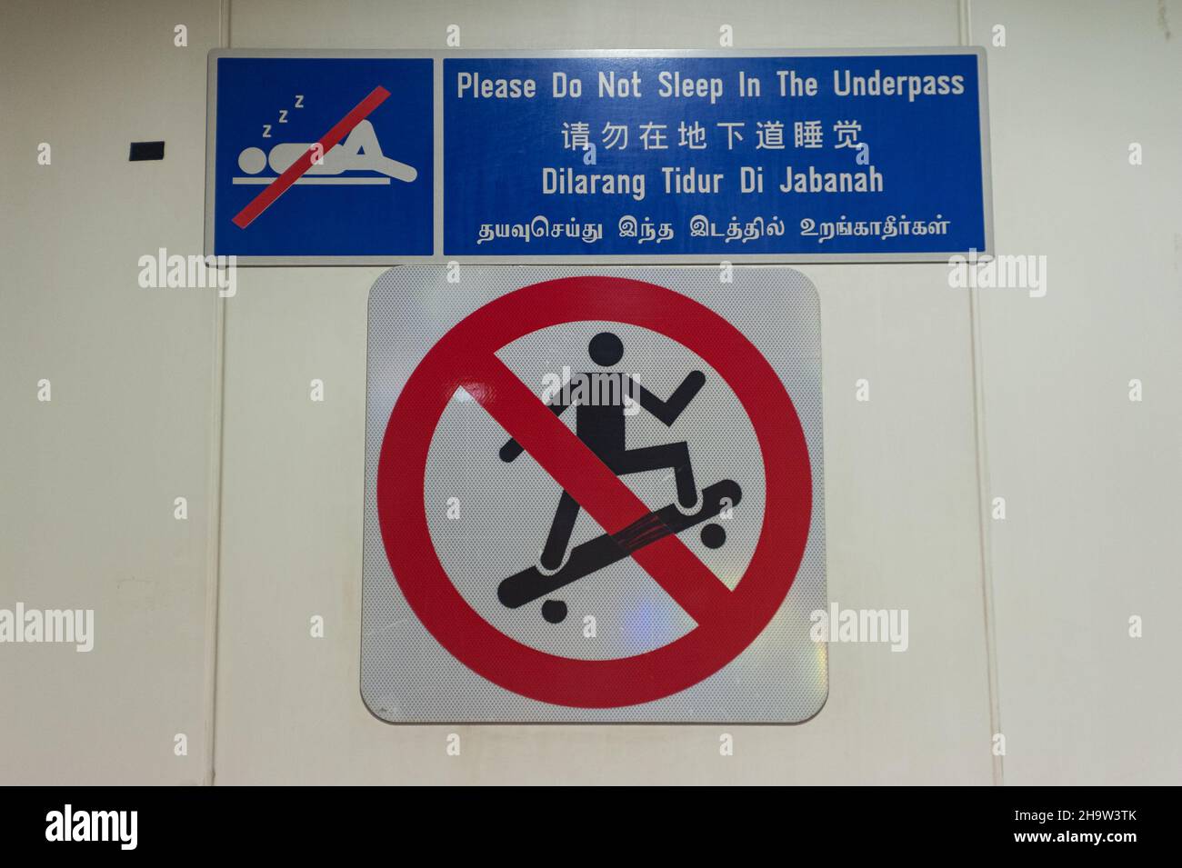 Sleeping pictogram hi-res stock photography and images - Alamy