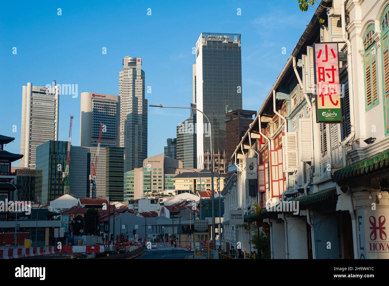 "23.09.2021, Singapore, , Singapore - City view with modern skyscrapers ...