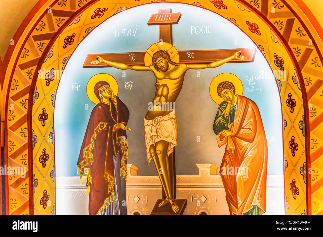 Crucifixion Jesus Christ Mary Fresco St Photios Greek Orthodox National ...