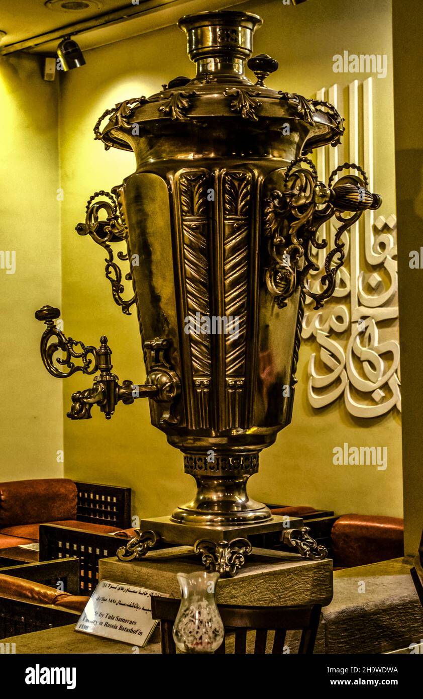 Samovar iran tea hi-res stock photography and images - Alamy