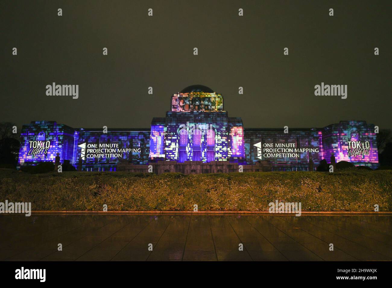 "TOKYO LIGHTS" Press Preview. First time in Tokyo. Asia's largest ...
