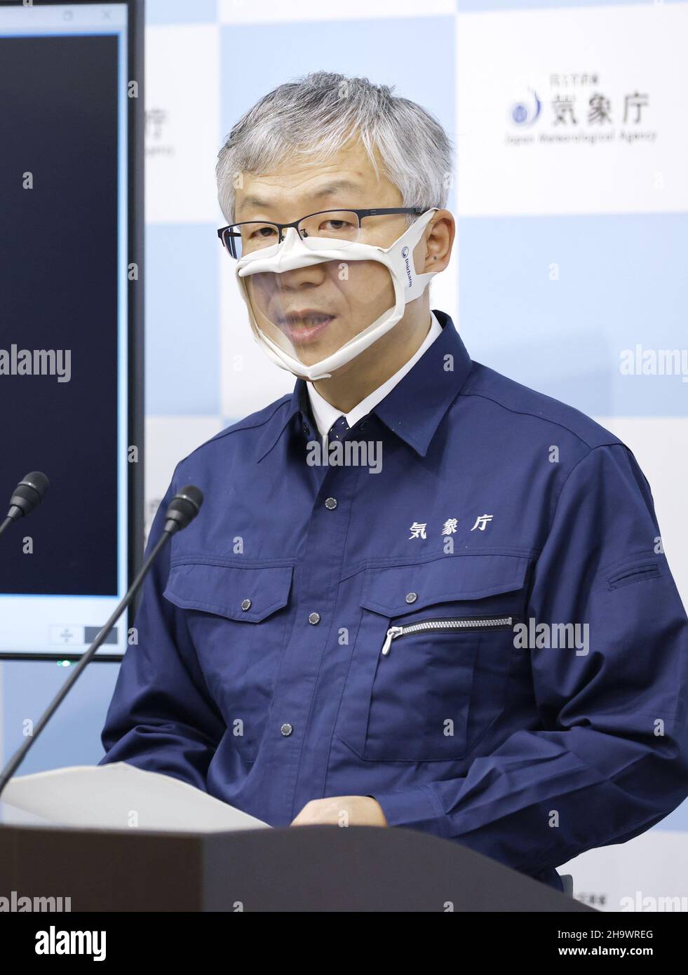 A Japan Meteorological Agency official briefs reporters in Tokyo on Dec ...