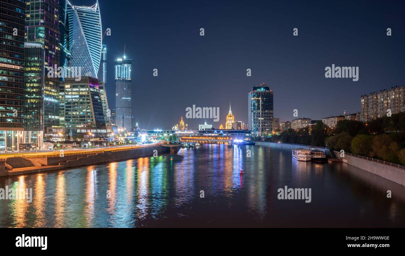 Moscow city at night. Modern skyscrapers in Moscow-city downtown ...