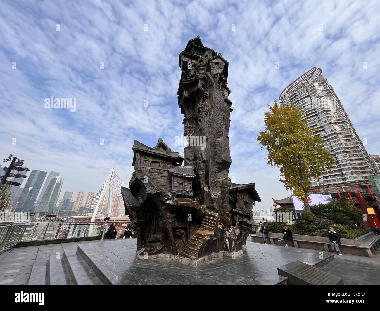 Chongqing, Chongqing, China. 9th Dec, 2021. Hongyadong, Chongqing ...