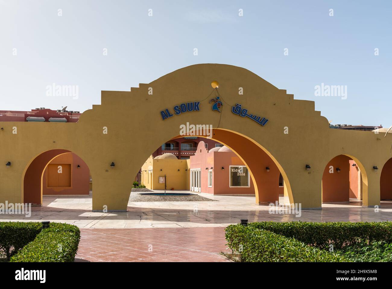 Hurghada, Egypt - May 31, 2021: Entrance to traditional market (Souk ...