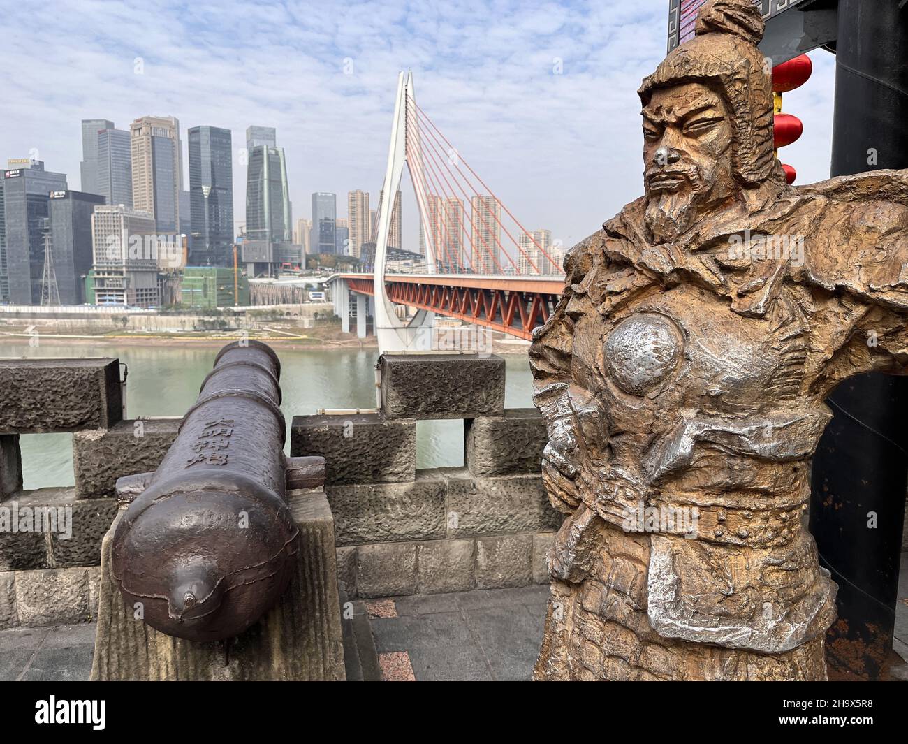 Chongqing, Chongqing, China. 9th Dec, 2021. Hongyadong, Chongqing ...