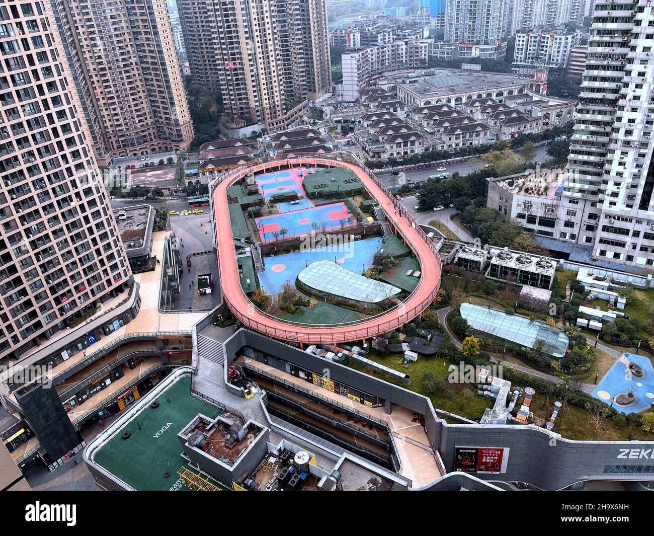 Chongqing, Chongqing, China. 9th Dec, 2021. On December 8, 2021, in ...