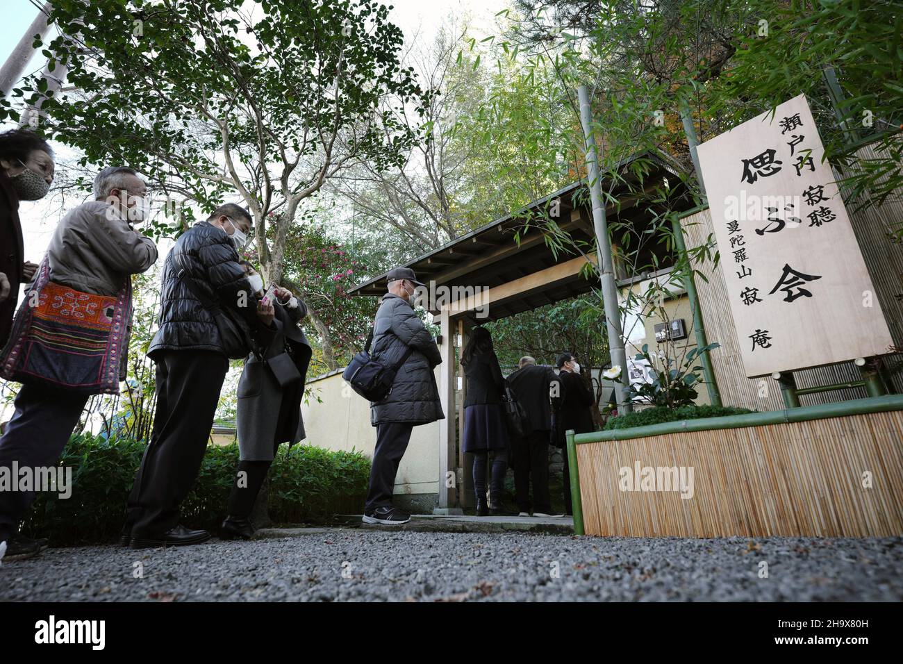 People line up at the home of the late Japanese novelist and Buddhist ...