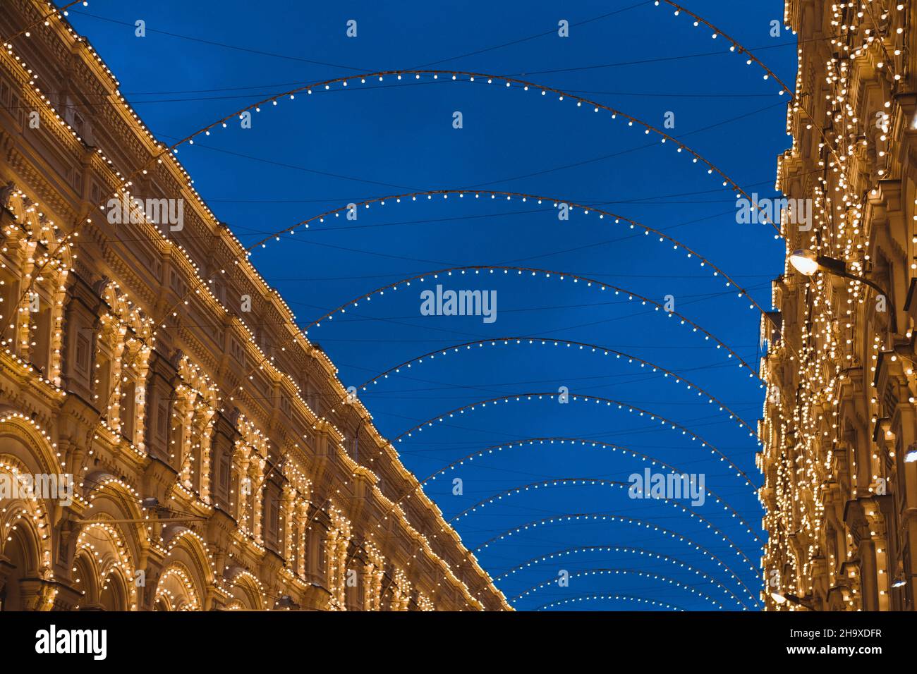 Christmas decoration in Moscow. The preparations for the New Year Eve ...