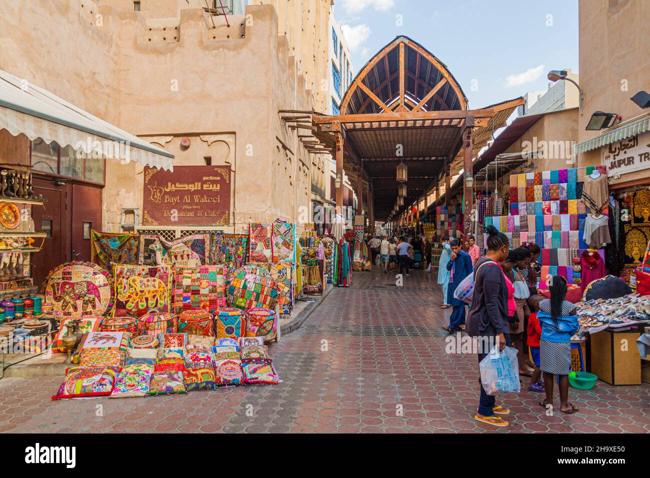 Old souq hi-res stock photography and images - Alamy