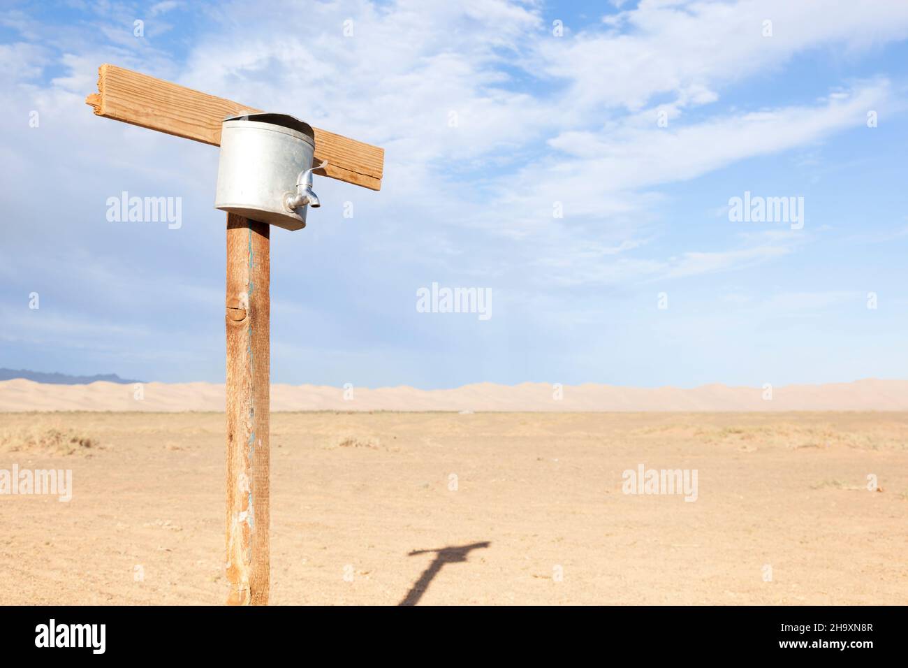 source in the desert Stock Photo - Alamy