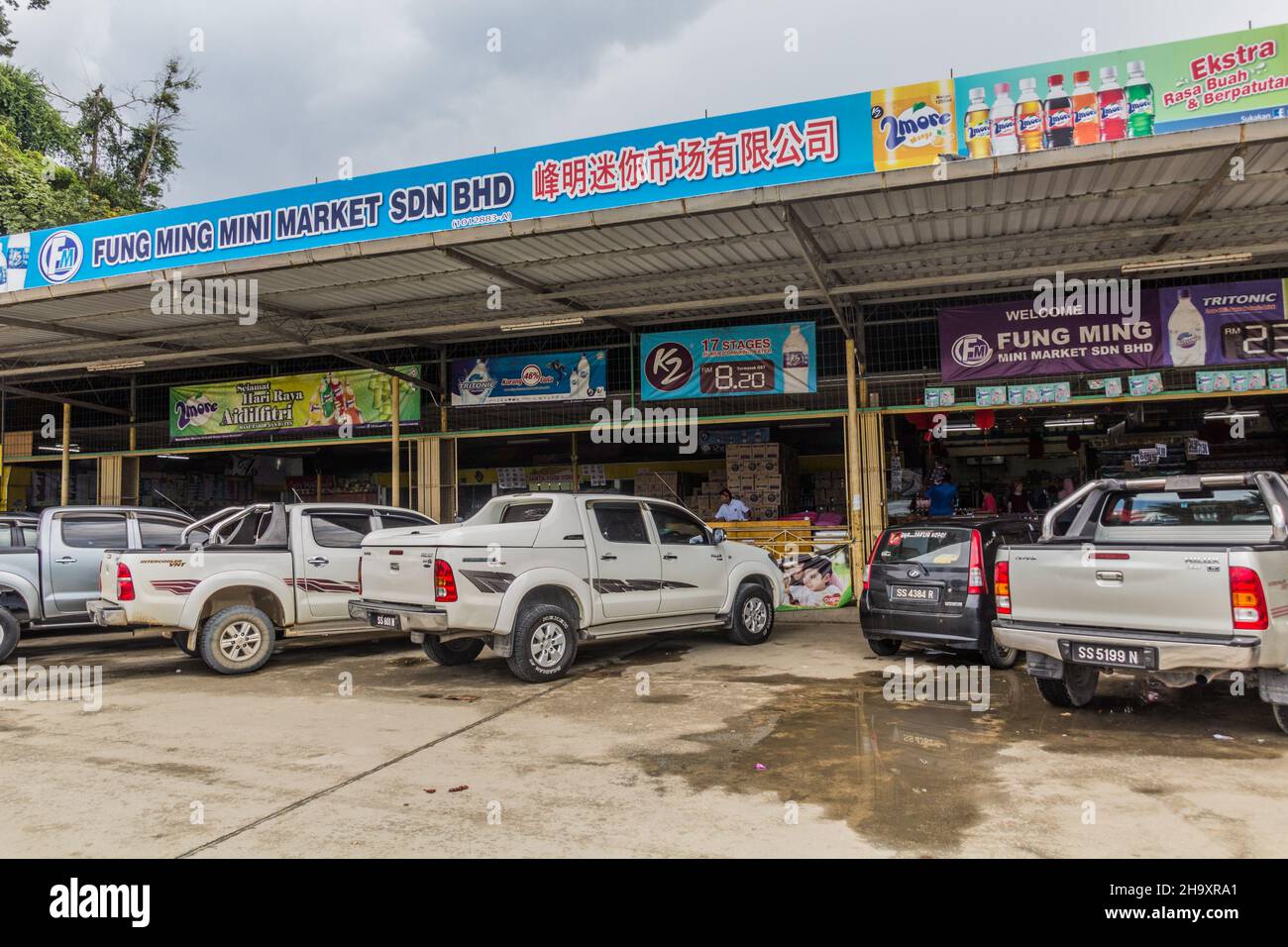 Fung ming hi-res stock photography and images - Alamy