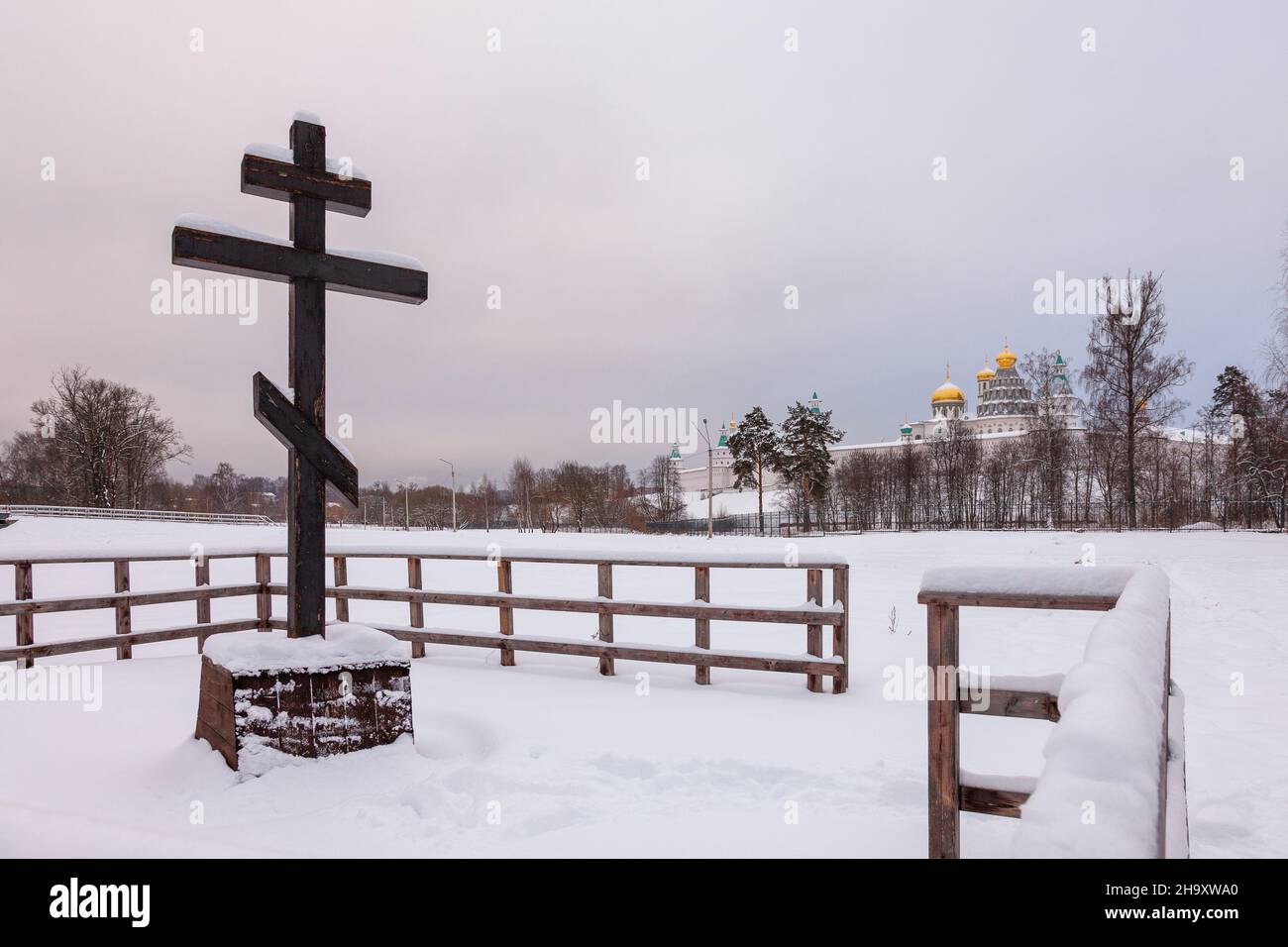 Winter view of the New Jerusalem Monastery in the city of Istra, Russia ...