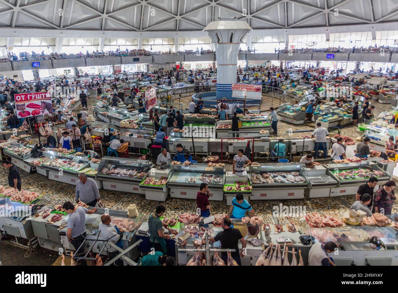 Tashkent bazaar historic hi-res stock photography and images - Alamy