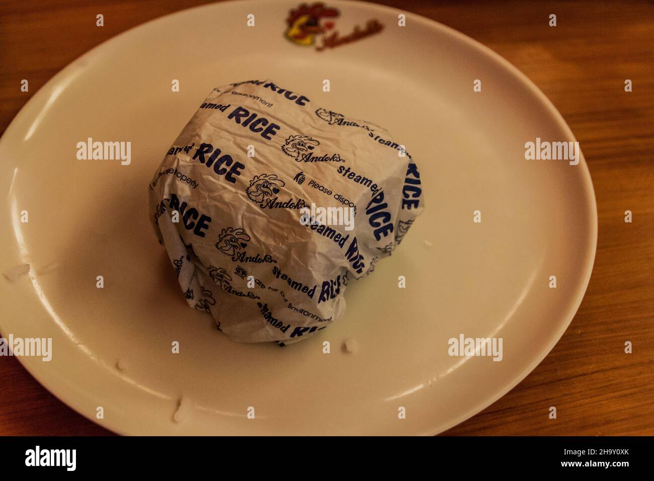 BORACAY, PHILIPPINES - FEBRUARY 2, 2018: Packed steamed rice package in ...