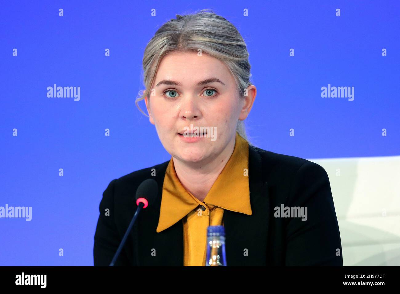 Kadi hi-res stock photography and images - Alamy