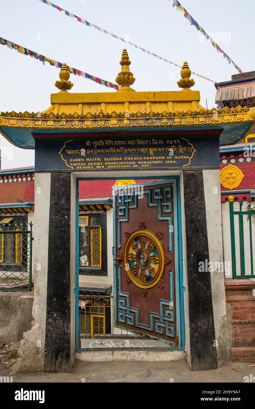 The entrance to the Gaden Maitri Monastery in the Swayambhunath temple ...