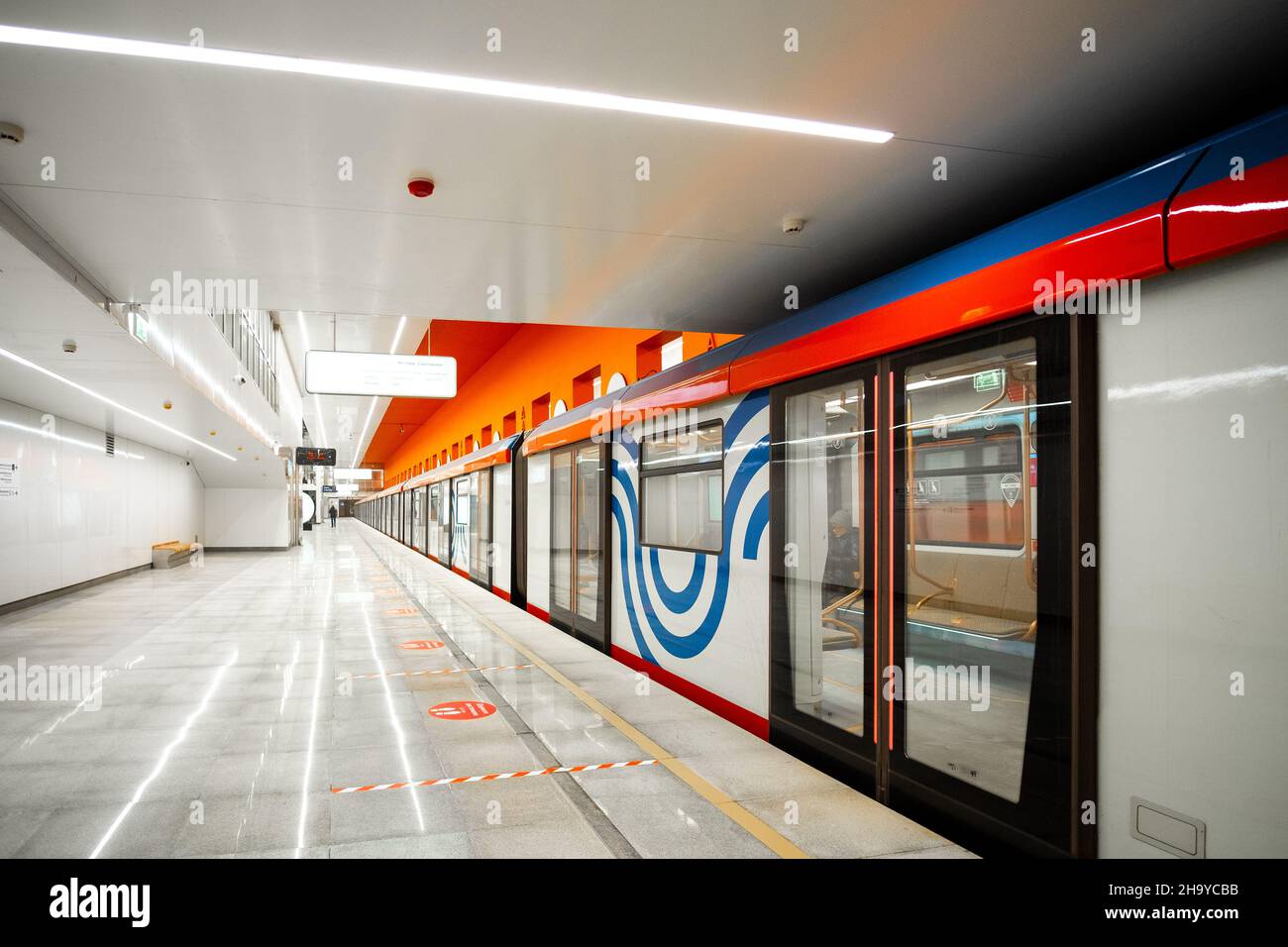 December 7, 2021. Moscow. Russia. The modern train stopped at the new ...