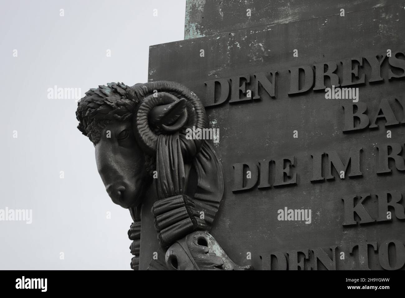 German artifact hi-res stock photography and images - Alamy