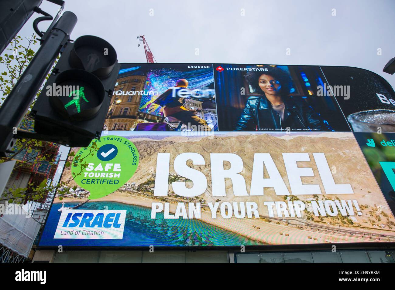 An advertisement for Israeli tourism is displayed on a large electric ...
