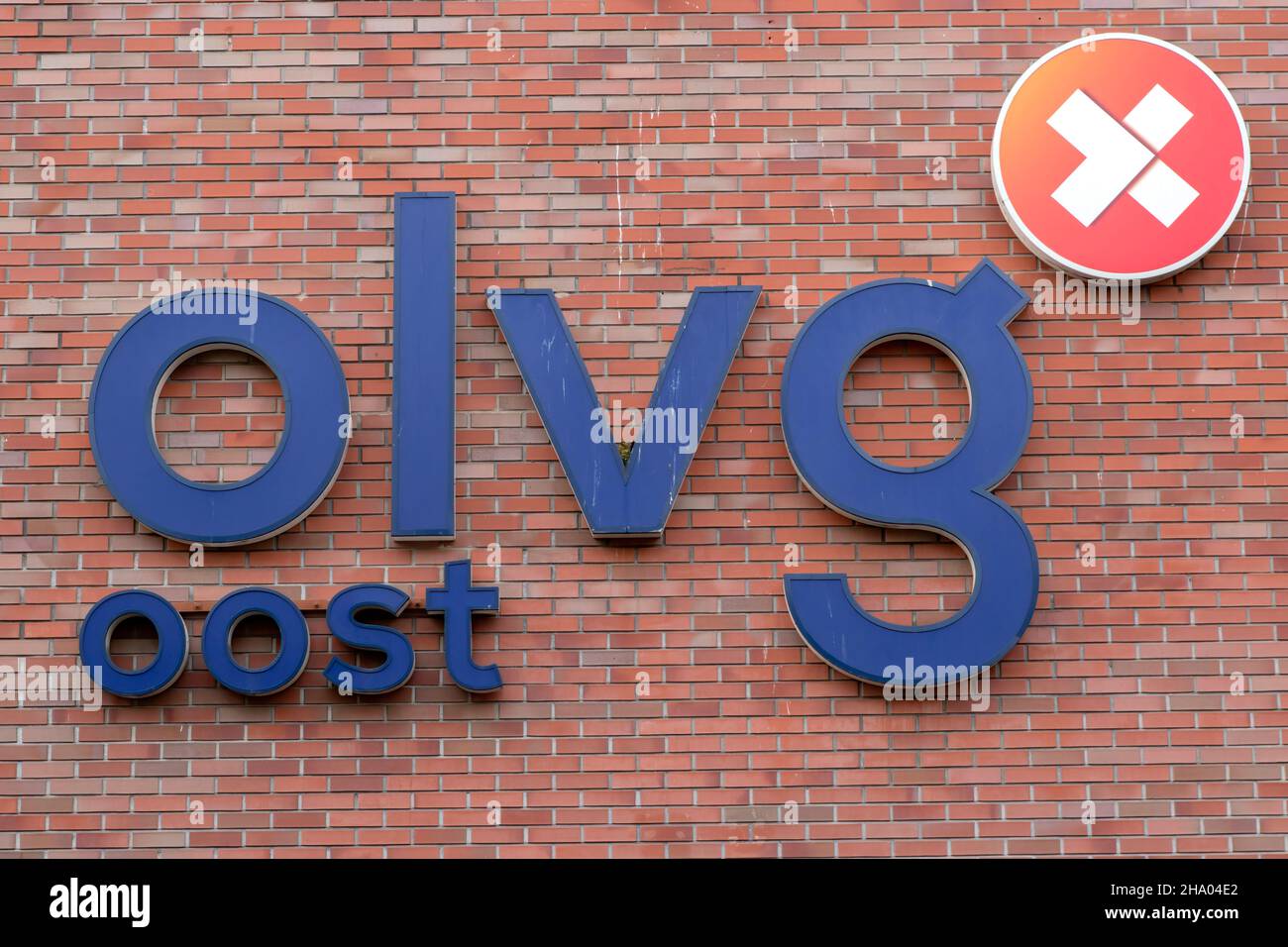 7 onze logo hi-res stock photography and images - Alamy