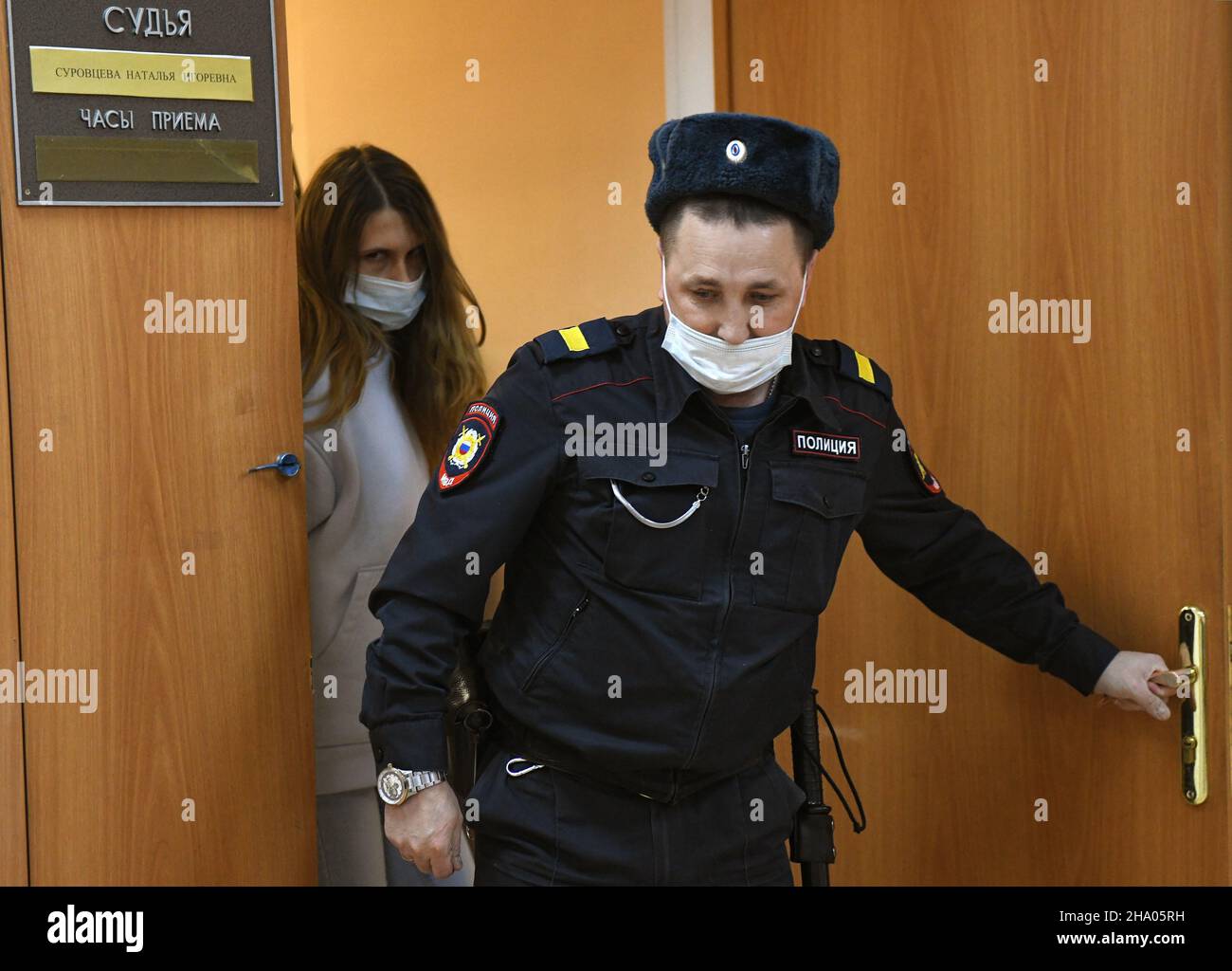 Determination of a preventive measure for the owner of the Rive Gauche ...