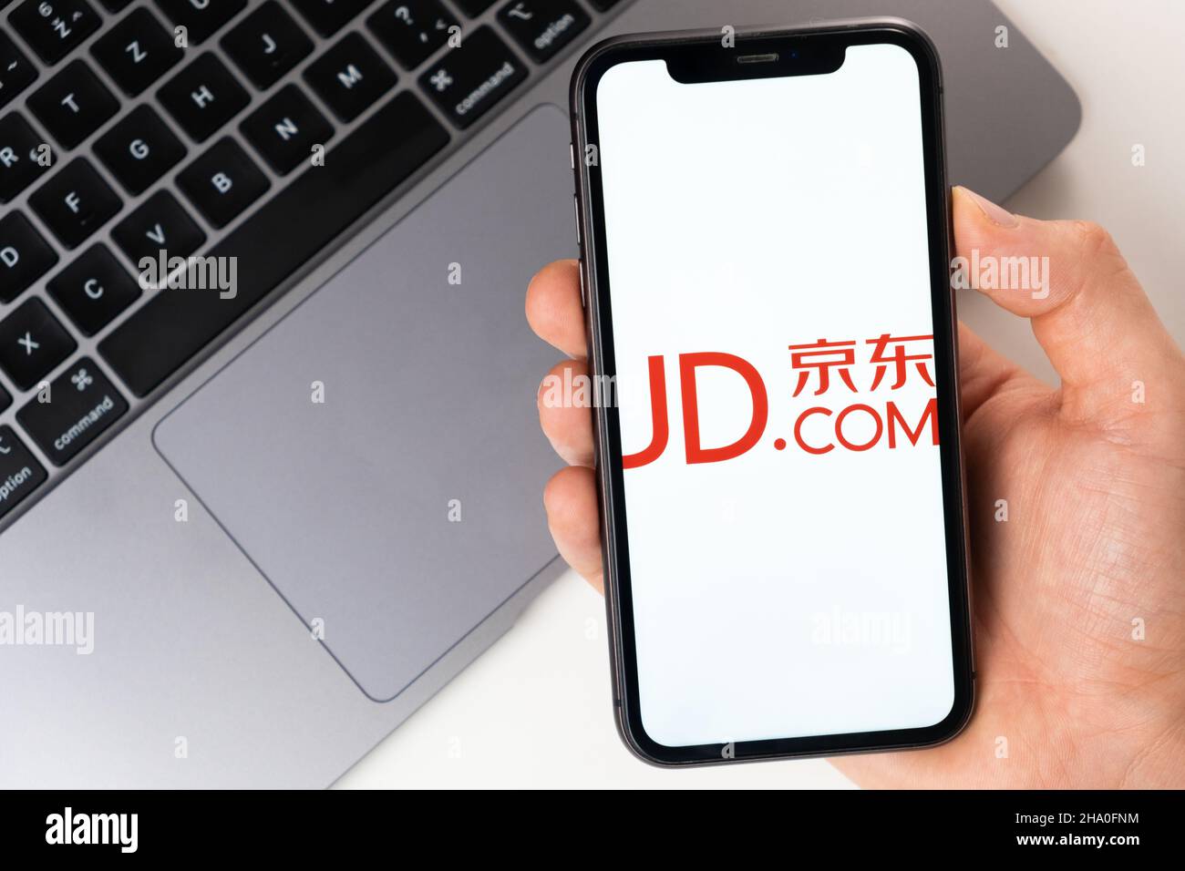 Jingdong logo hi-res stock photography and images - Alamy