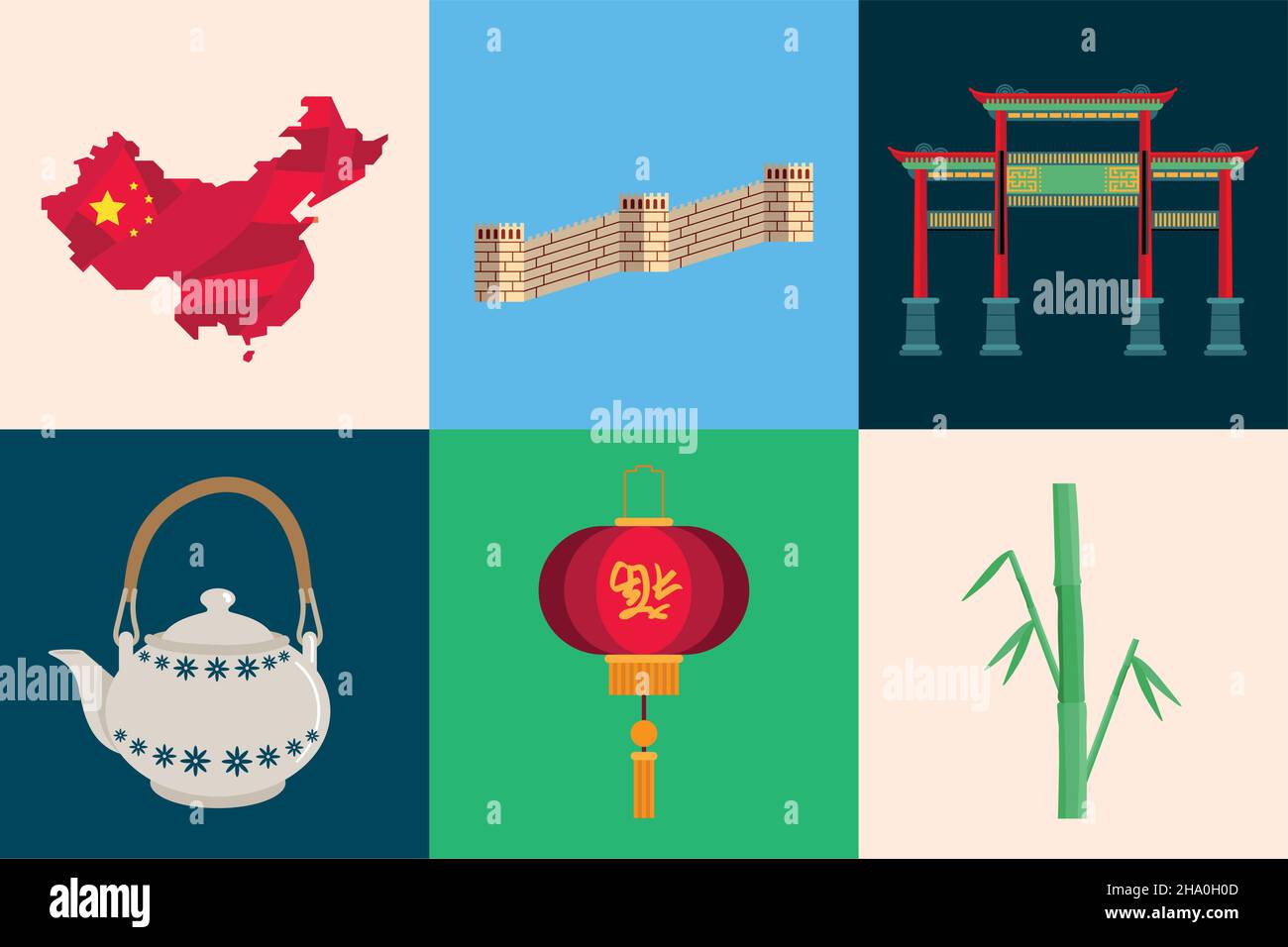 six china culture set icons Stock Vector Image & Art - Alamy
