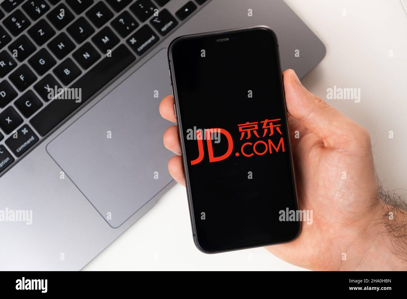 Jingdong icon hi-res stock photography and images - Alamy