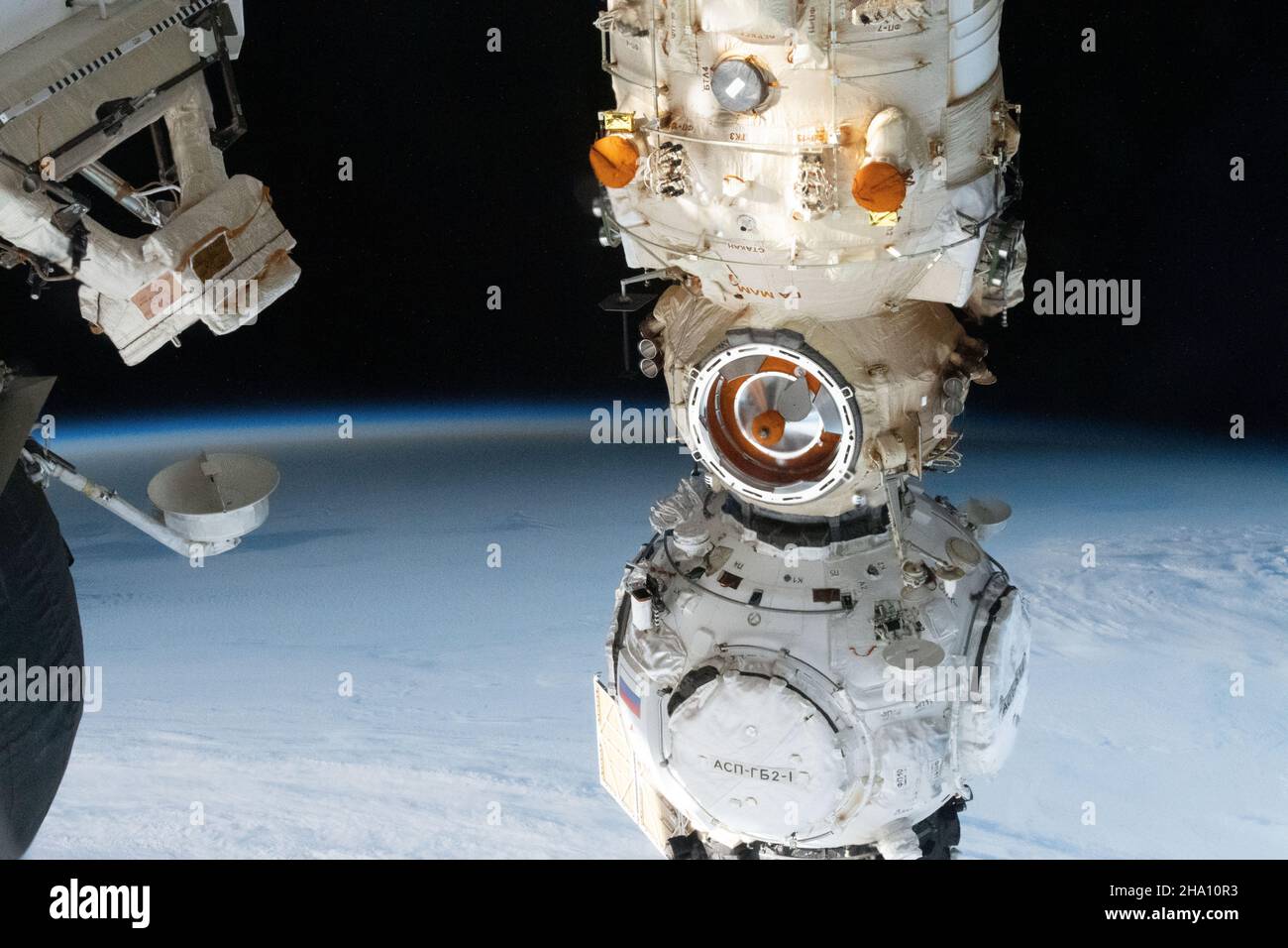 Saros eclipse hi-res stock photography and images - Alamy