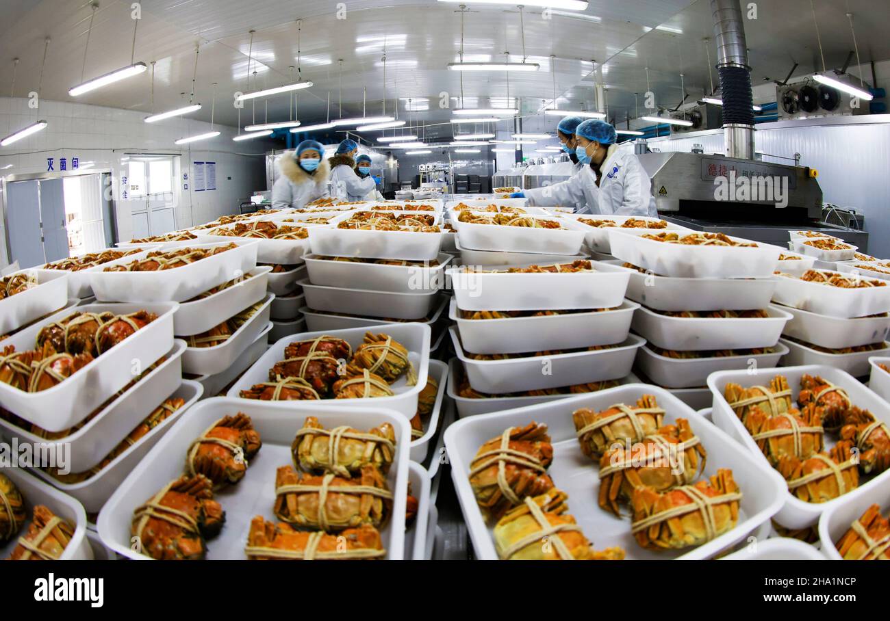 Suqian crab hi-res stock photography and images - Alamy