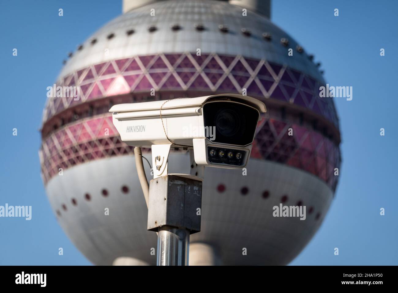 Lujiazui pedestrian bridge hi-res stock photography and images - Alamy