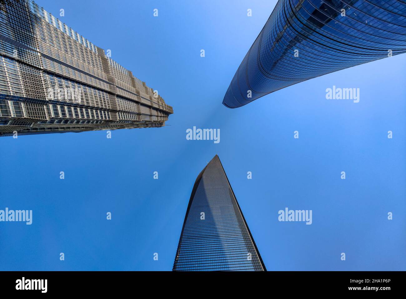 SHANGHAI, CHINA - DECEMBER 2, 2021 - A view of three high-rise ...