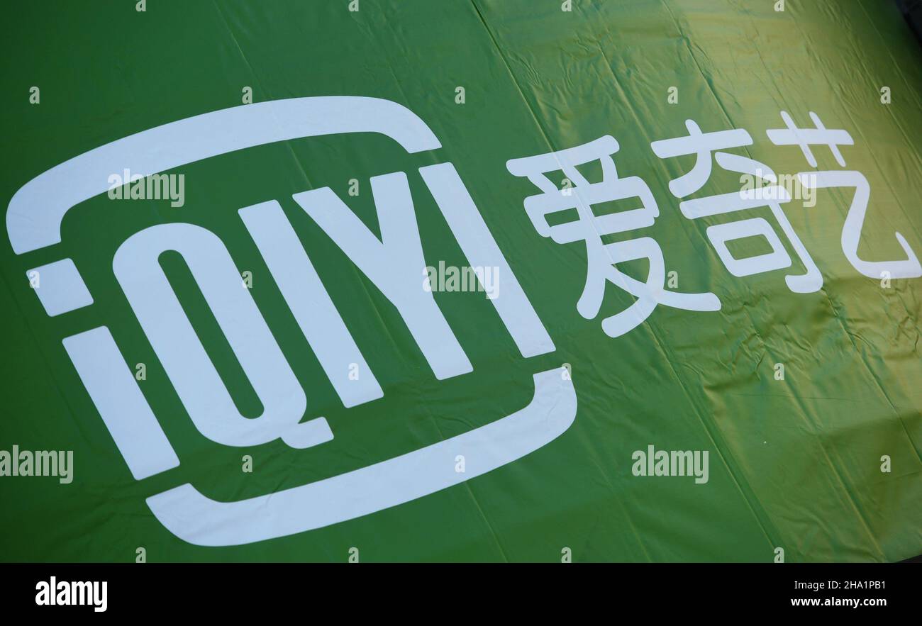 HANGZHOU, CHINA - DECEMBER 2, 2021 - The logo of IQiyi is seen on a ...