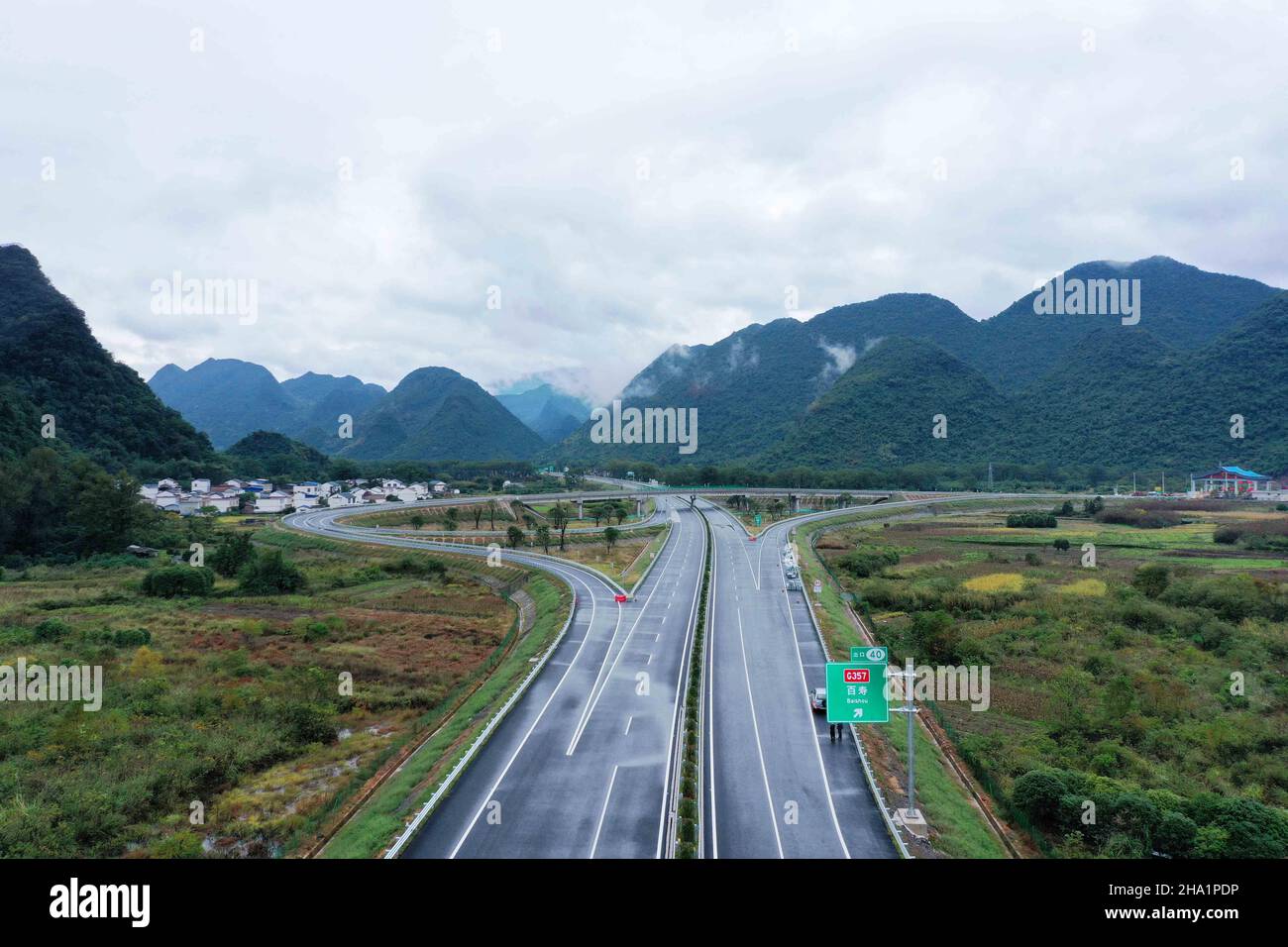 LIUZHOU, CHINA - NOVEMBER 17, 2021 - Aerial photo taken on Nov. 17 ...