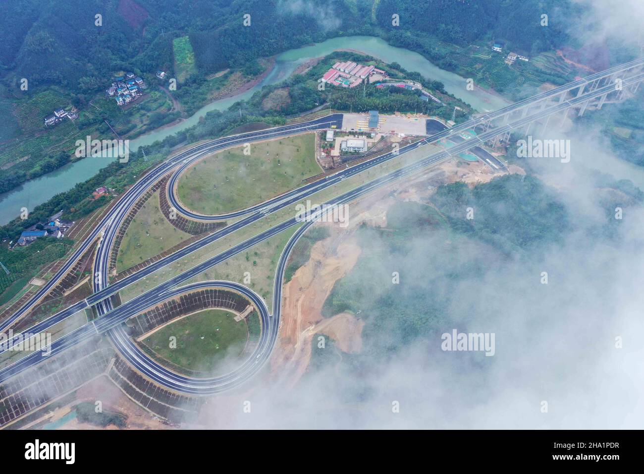 LIUZHOU, CHINA - NOVEMBER 17, 2021 - Aerial photo taken on Nov. 17, 2021 shows a section of ...