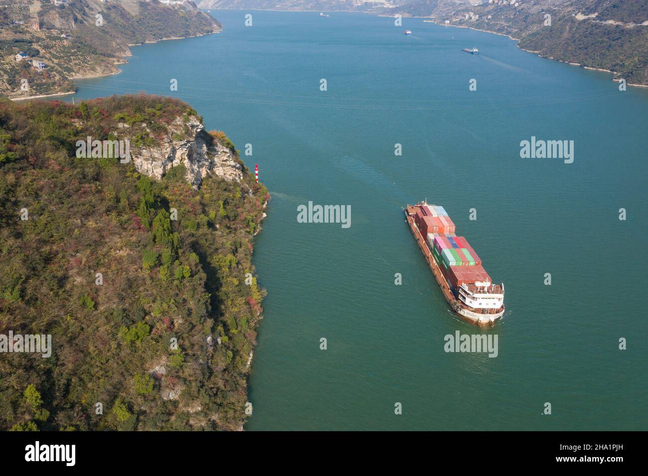 YICHANG, CHINA - DECEMBER 2, 2021 - Aerial photo taken on Dec. 2, 2021 ...