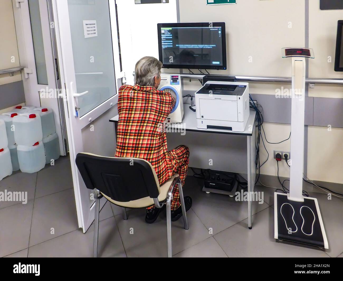 the patient undergoes a medical examination in a medical institution ...